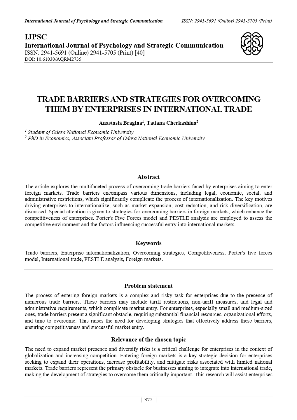 Trade Barriers and Strategies in International Trade